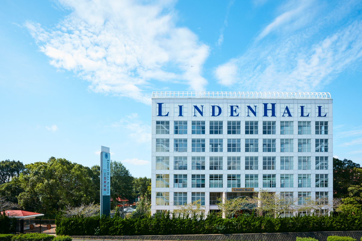 Introduction to the Facilities・Uniforms ｜ Linden Hall High School ...