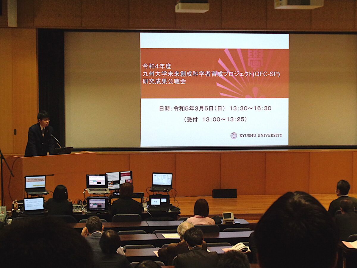 Reiki Ishibashi Presents His Research at QFC-SP ｜ News ｜ Linden Hall High School ｜ Tsuzuki ...