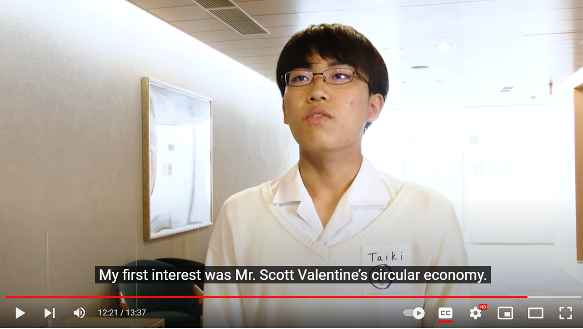 Interview of Taiki Ishibashi Showcased on Kyushu University’s YouTube Channel ｜ News ｜ Linden ...